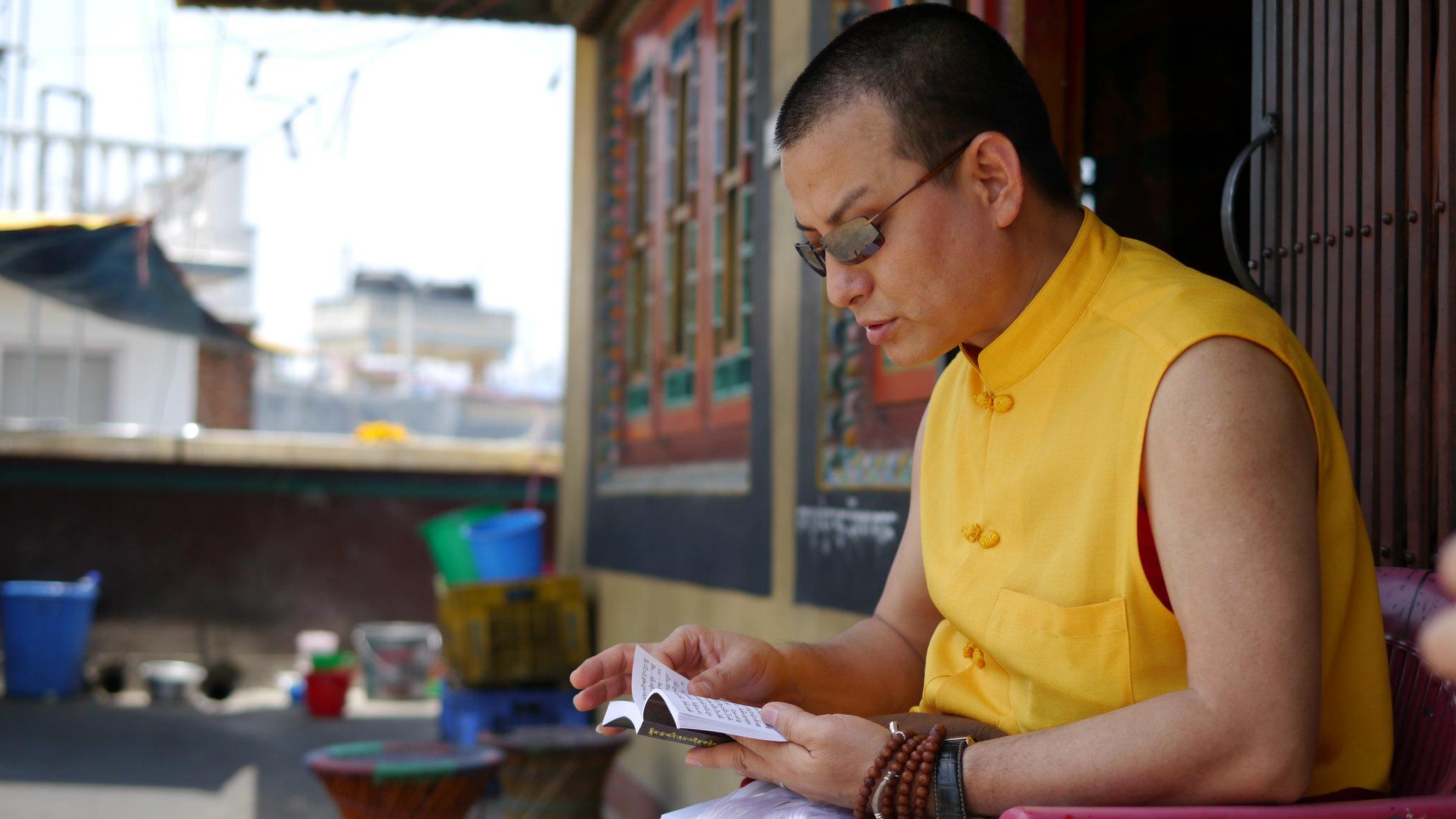 Biography of Khentrul Dorje Thokmeth Rinpoche - KTR Bhutan